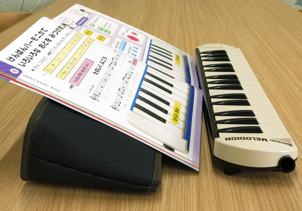 FAQ | 鈴木楽器販売株式会社